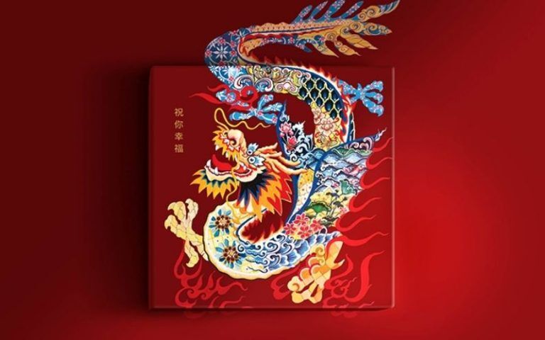 Chinese Dragon - Myth, Symbolism, and Cultural Significance