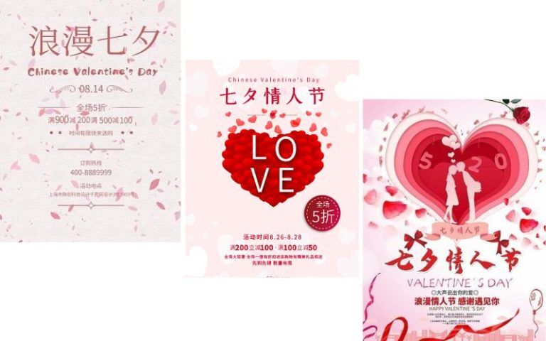 Qixi Festival: The Chinese Valentine's Day Celebrating Love